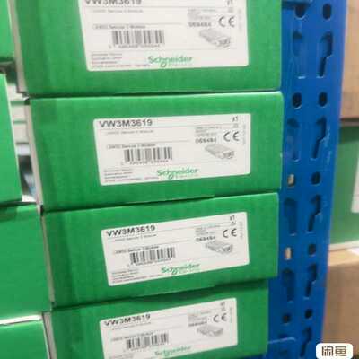 询价~PLCVW3619 LXM32IETH全新保内