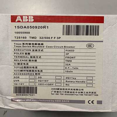 ABB S2X80 R6.5 3P F F C 塑壳断路器~询价