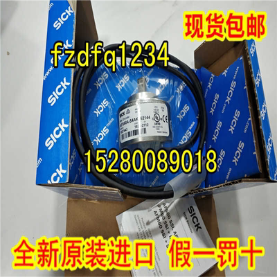 1037425 AFS60A-S4AZ0-S01 现货1038862 AFS60B-S1AA004096议价