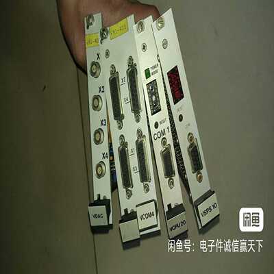 (询价)rotec ，VCOM一个，VCPU20一个，VSPS10一