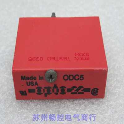 芬芳*现货销售*美国OPTO22固态继电器 ODC5 现货ODC5*