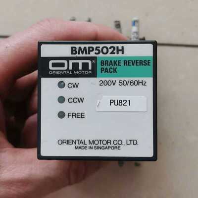 BMP502H SB50W SB50 SBR502东方调速器~询价