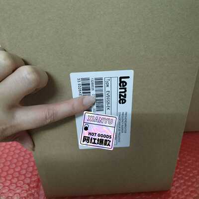 EVS9326-EK  伦茨变频器9300系列 顺丰！有（豆豆设备）