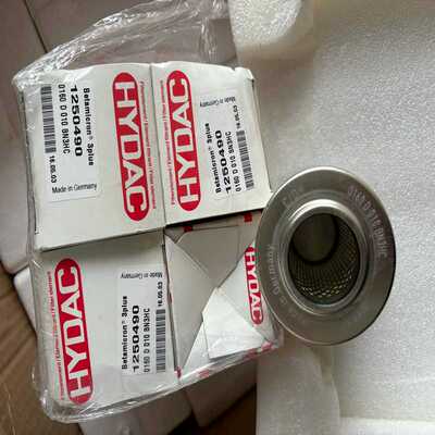 贺德克滤芯1250490 0160D010BN3HC~询价