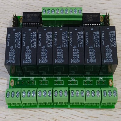 Tern7路继电器板Relay-7~询价