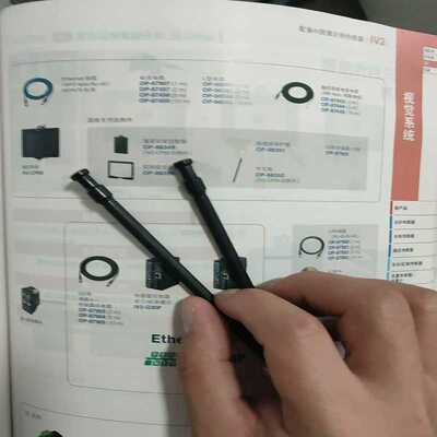 询价~基恩士iv2-cp50附件 op-88352手写笔，有的