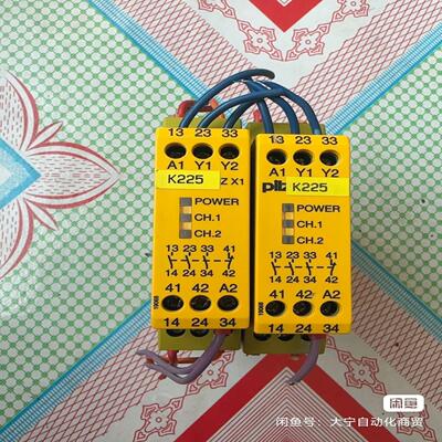 774300 PNOZ X1 24VDCPILZ皮尔磁安全继~询价