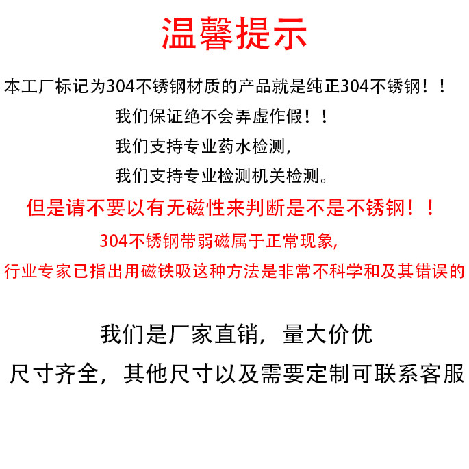 不锈钢晾衣绳链条室外晒挂衣服便携户外凉衣链阳台绳子铁链钢丝绳
