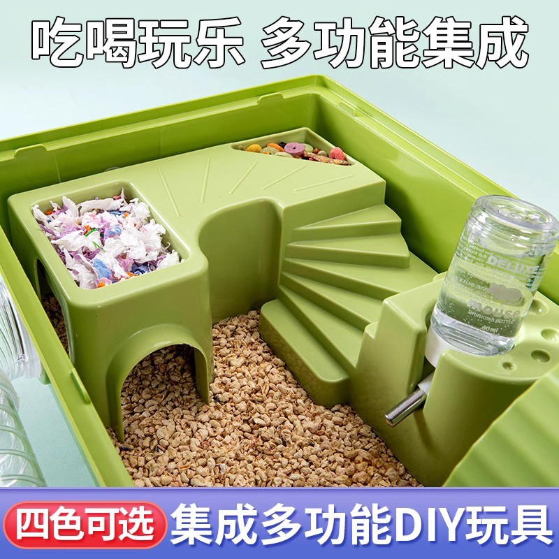 仓鼠笼平台玩具基础笼配件笼仓鼠笼子用金丝熊窝别墅单双层