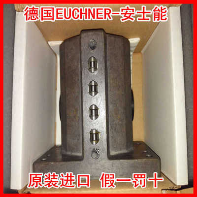 RGBF04R16-502-M 082345德国安士能RGBF04R12-1514-M 087104议价