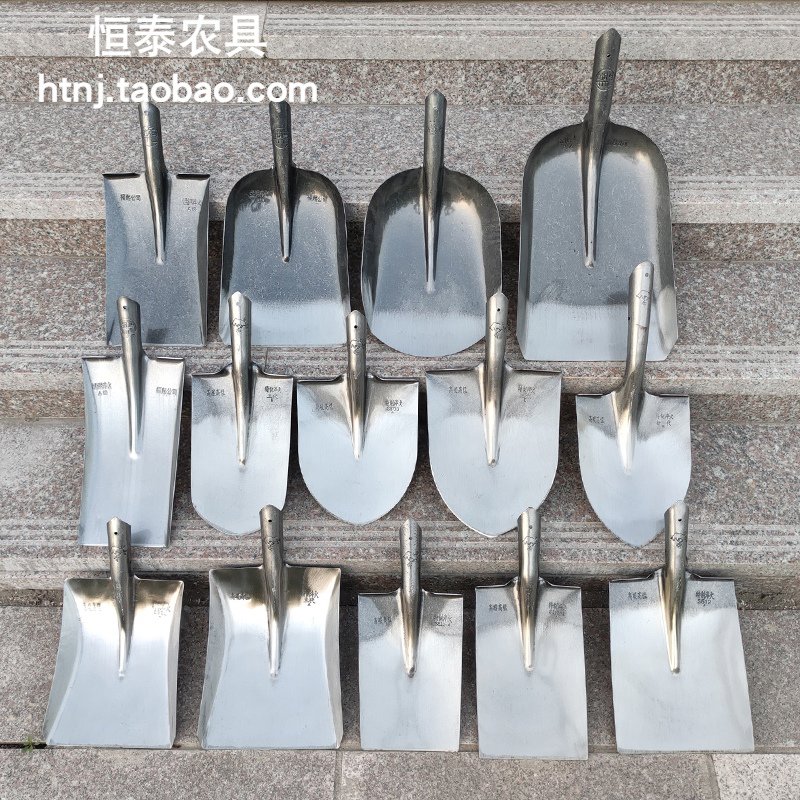 铁锹农用尖锹方锹煤锹平头圆头铲子淬火锰钢小锹头加厚挖土沟