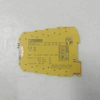 2700357耦合继电器PSR-PS21-1NO-1NC-2询价