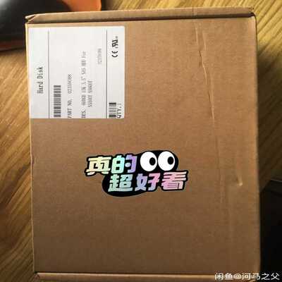 02359088 华为 600GB 15K SAS 3.5