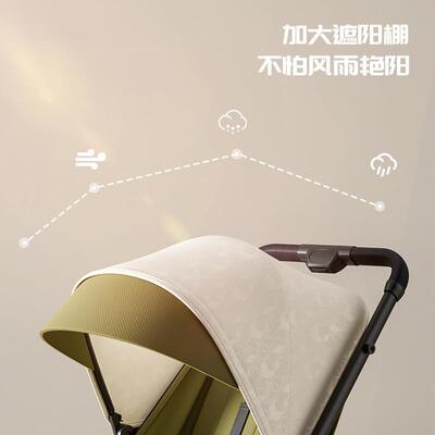 zrgae婴儿手推车轻便折叠双向推行可坐课堂婴儿推车一键收车遛娃