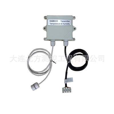 DB4200-DB171-11-N动环监测配套温湿度变送器 户外温湿度变送器