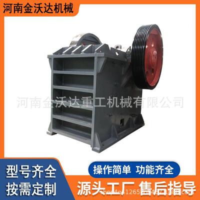 移动式砾岩软岩鄂式破碎机 硅石砂石页岩砖块制砂机 土砖瓦粉碎机