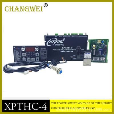XPTHC-4弧压高度控制器CNC等离子调高器用于等离子切割