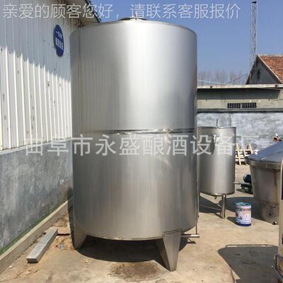 厂1家制造吨0吨储存5罐 酒罐 不锈钢酒容 HWV多种规格器酿酒设备