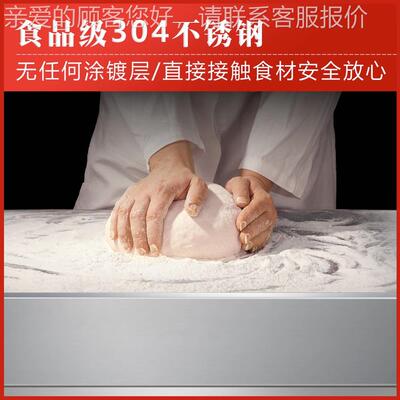 3台04不锈钢工作围边厨房酒595646店推物拉门操作打家荷台商用收