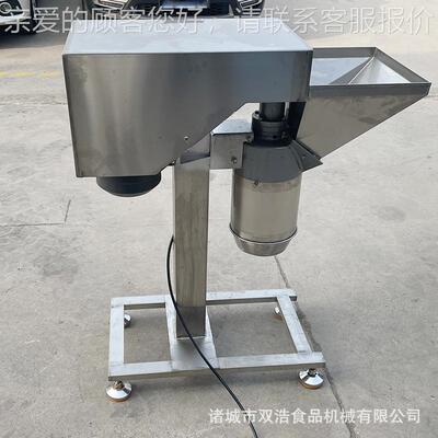 现货供应不锈多刀TIW果蔬打碎机花生辣椒粉大碎机姜碎土豆破设钢