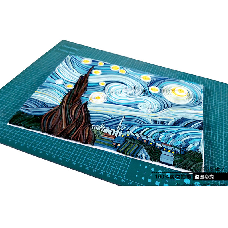 新品衍纸套装梵高星空材料包DIY手工折纸卷纸线稿图立体成品画
