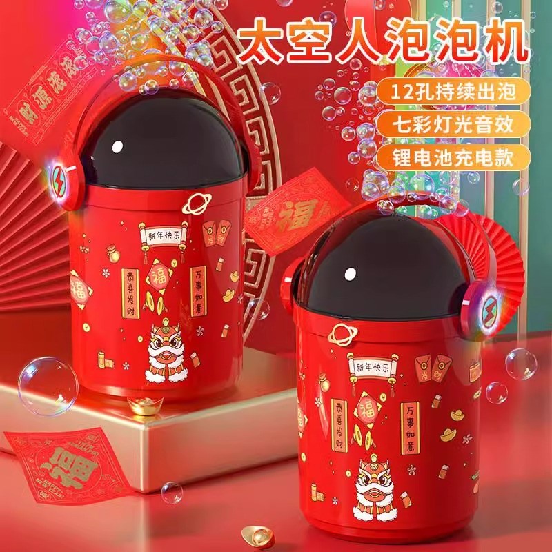 电子鞭炮新年烟花爆竹礼花礼炮室外超巨响充电烟炮儿童春节加特琳