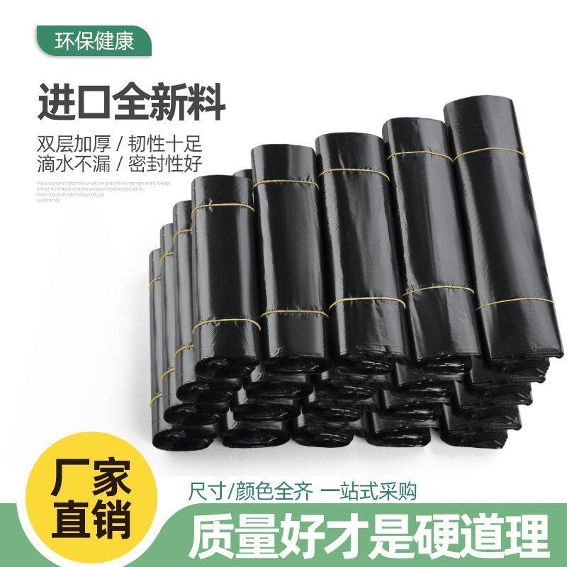 小号桌面清洁袋铲猫粑粑袋宠物拾便袋宠物黑色塑料迷拾便便利尿袋