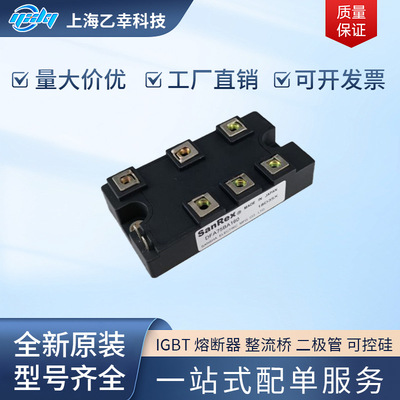 三社DFA150AA80 DFA150AA160 DFA150CB80 DFA150CB160 DFA200AA80