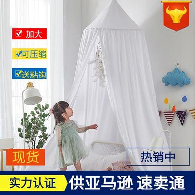 新款圆顶纯白床幔遮光挡风床帘儿童床头蚊帐免打孔安装家用布帘子