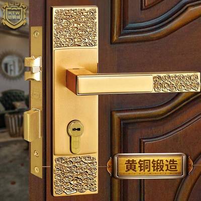现货铠铜威 黄铜新中式室内实木门锁 铜房间子母门对开 静音板手