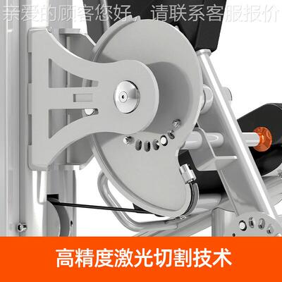 康乐K603健身房商用大器腿伸展95013佳腿训练四头肌坐练式踢腿勾