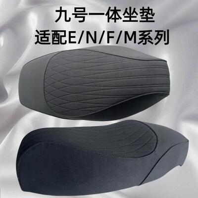 车M/E/N/F感应坐垫m95cF90mf30cE200N7085机械师座垫改装