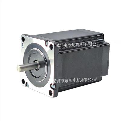 HDB汉德保步进电机24HD450V8 STEPPING MOTOR马达DC5.0A/PHASE