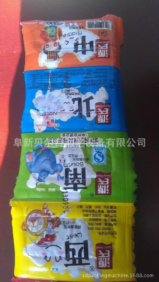 辣条真空包装机设备,520型拉伸膜真空包装机,诸城包装机