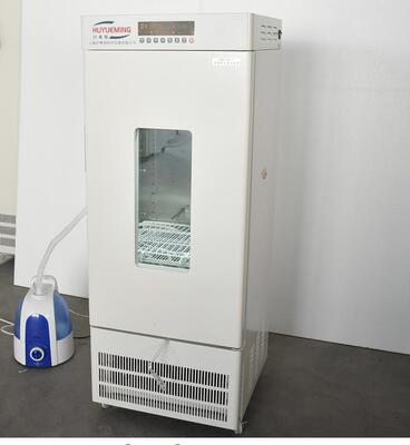 LRH-150-GSI人工气候培养箱   沪粤明人工气候箱150L沪粤明 1
