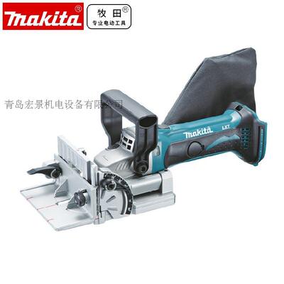 日本DPJ180充电式木工结合机开槽开榫机饼干机榫卯连接