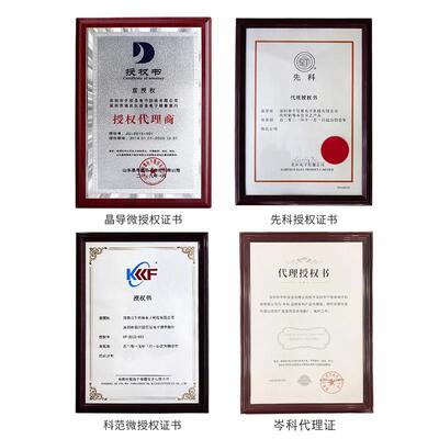 晶导微 贴片二极管1N5819W丝印SS14 SOD-123FL 肖特基二极管 现货