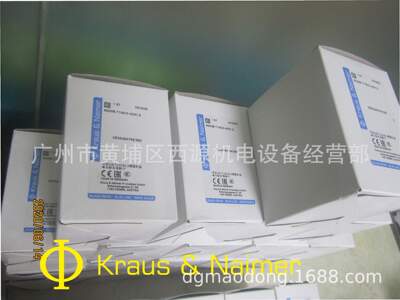 CA10A231-600FT2带锁考尔斯与蓝默尔开关设备Kraus&Naimer
