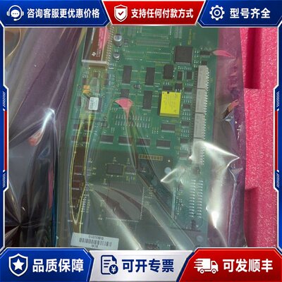 议价ABB 贝利卡件INICT13A可维修