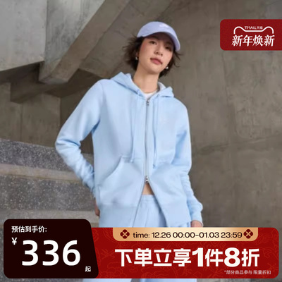 滔搏NIKE耐克女子针织夹克外套连帽衫运动健身卫衣HJ0996-441