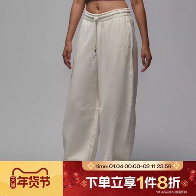 滔搏NIKE耐克女子宽松直筒运动裤休闲阔腿裤长裤HV0330-133