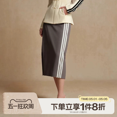 滔搏adidas阿迪达斯女子WRAP RIB SKIRT运动休闲半身裙KV9248