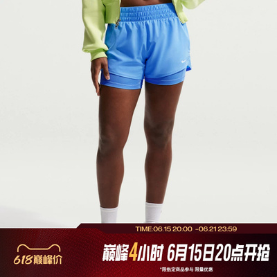 滔搏NIKE耐克女子运动休闲舒适跑步短裤DX6013-413