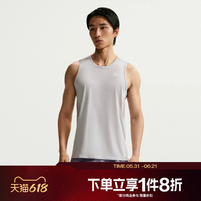 滔搏NIKE耐克男子舒适健身运动休闲无袖背心IO9690-097