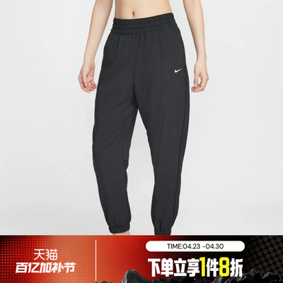 滔搏NIKE耐克女子ER运动休闲长裤HJ1051-013