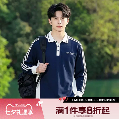 滔搏adidas阿迪达斯三叶草男子条纹宽松针织休闲长袖POLO衫KW5687