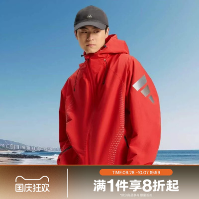 滔搏adidas阿迪达斯男子运动休闲健身连帽梭织夹克外套KH0169