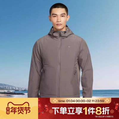 滔搏NIKE耐克男子连帽保暖运动休闲棉服夹克外套FB7545-289