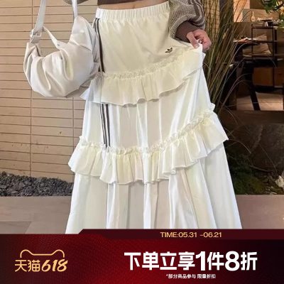 滔搏adidas阿迪达斯三叶草女子蛋糕裙运动休闲半身裙KQ6506