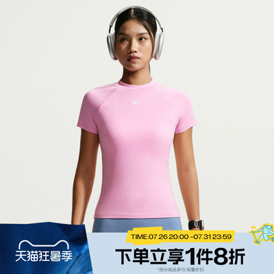 滔搏NIKE耐克女子运动休闲舒适短袖T恤FV7843-621